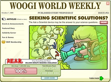 BigWig's Blog: Guest Who’s Blogging!